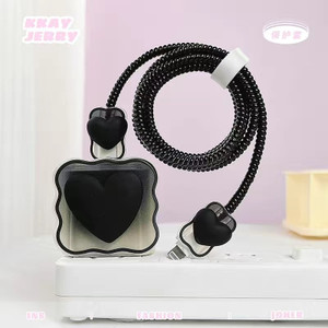 VAPRIF iPhone Charger Cover For 18W/20W Cute Silicon Black Heart|Sprial ...