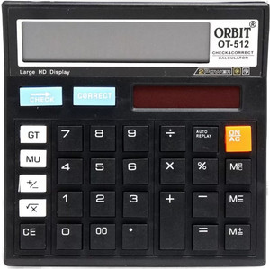 Flipkart.com | Heinriched Orbit OT-512 Solar and Battery Power Anti ...