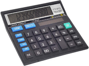 Flipkart.com | GLTHZENsuperior 12 Digit Black Basic Electronic ...