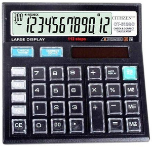 Flipkart.com | DUALPOWER Easy GCCB Black Calculator for CT-512 Value ...