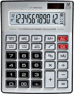 Flipkart.com | Ultrawise Glthzen Check & Correct Basic & Financial ...