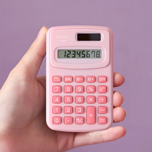 Flipkart.com | SYGA 8-Digit Compact Calculator – Handy & Ideal for ...