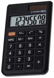 Flipkart.com | Class boy LARGE 8 DIGIT LIQUID CRYSTAL DISPLAY POCKET ...