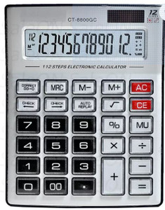 Flipkart.com | dalani Cal_01 Basic Calculator - Basic