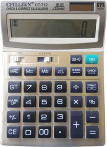 Flipkart.com | PW PENCILWALA CT-712 BASIC SMART CALCULATOR With Large ...