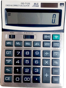 Flipkart.com | Shagun Stores OD-712S Calculator CHECK & CORRECT DUAL ...