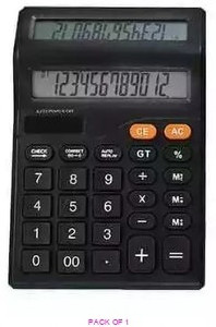 Flipkart.com | GLOWFLOW BIG DOUBLE DISPLAY BLACK CALCULATOR01IH BIG ...