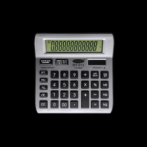 Flipkart.com | german valley A Superb Soft Keys Calculator Amigo513 ...