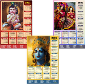 ESCAPER Krishna Wall Calendar 2025 - Radha Krishna Wall Decor, Laddu ...