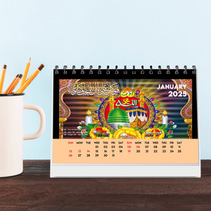 ESCAPER Hijri Calendar 1446-1447 Desk Edition 2025 Table Calendar Price ...