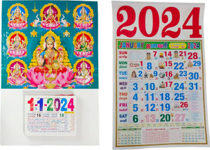 VAHISSH Tamil Daily Sheet 2024 Calendar Astalakshmi & Monthly Sheet ...