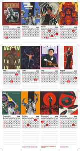 SKINADDA INDIAN POP Singers Tabletop Desk Calendar With Clear Dates and ...