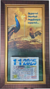 ivaraj murugan calender2025 2025 Wall Calendar Price in India - Buy ...