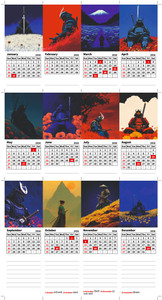 SKINADDA Samurai Tabletop Desk Calendar With Clear Dates and Months ...