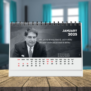 ESCAPER Wisdom from Ratan Tata Calendar 2025 2025 Table Calendar Price ...