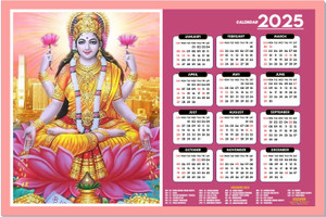 ESCAPER Goddess Lakshmi Wall Calendar 2025 hanging , Laxmi Ji Pana ...