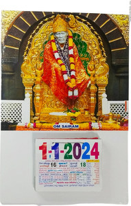 VAHISSH Tamil Daily Sheet Calendar 2024 Grand SHIRDI SAI BABA 10x15 ...
