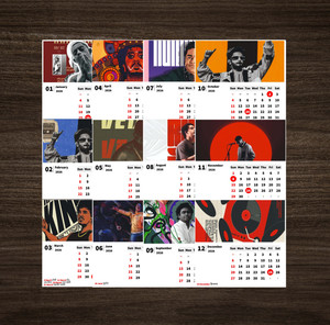 SKINADDA INDIAN POP Singers Printed on premium 400 GSM paper Calendar ...