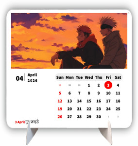 SKIN FACTORY Gojo and Yuji Calender Printed on premium 400 GSM paper ...