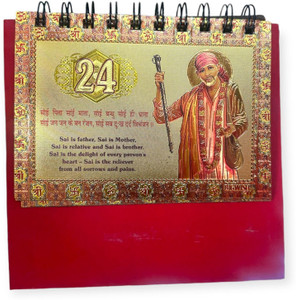 JniL Shirdi Sai Baba 31 days desk calendar perpetual Table Calendar ...