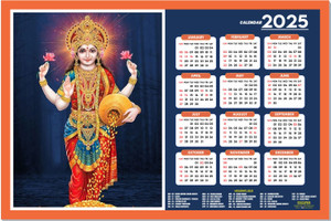 SADAFAL Goddess Lakshmi Wall Calendar 2025 hanging , Laxmi Ji Pana ...