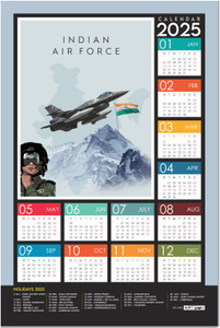 ARTBOX Indian Air Force Calendar | Indian Army Calendar | Wall Calendar ...