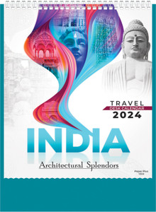 ARGS PAPER PLUS 1604 -INDIA 2024 Table Calendar Price in India - Buy ...
