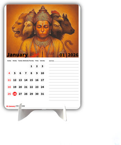 SKIN FACTORY Bajrang Bali Beast High-quality 400 GSM paper Calendar ...