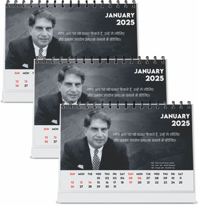 ESCAPER 2025 Motivational Table Calendar: Ratan Tata Edition 2025 Table ...
