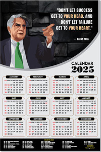 SADAFAL Ratan Tata Motivational Wall Calendar 2025 & Inspirational ...