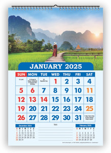 Pixel Office Date Nature Scenery Wall Calendar 2026 Wall Calendar Price ...