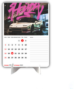 SKIN FACTORY SUPER Car Beast High-quality 400 GSM paper Calendar 2026 ...