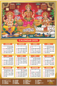 ESCAPER Saraswati Ganesh Laxmi Calendar for office & home 2026 Wall ...