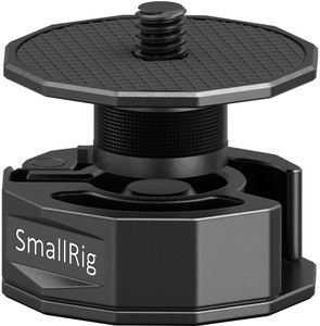 SmallRig Universal Quick Release Adapter BSS2714 Camera Rig Price in ...