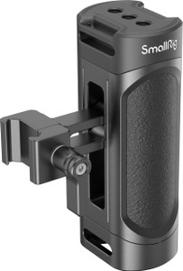 SmallRig Mini NATO Side Handle 3813 Camera Rig Price in India - Buy ...