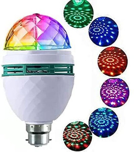 FITUP ™ Auto Rotating Color Changing Lamp Light Magic Ball Disco Dance ...