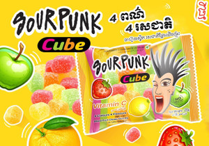 Lotte Spout Sour Punk Cube 4 Colour Mixed Fruit Chewy Gummy Strawberry ...