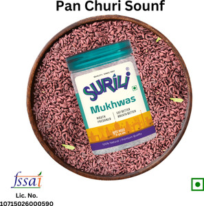 Surili Pan Churi Souf Mouth Freshener, Digestive, After-Meal,Mukhwas ...