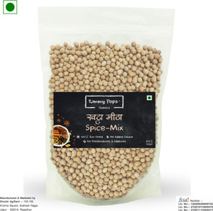 Tummy Pops Premium Khatta Meetha Churan Goli | After Meal Digestive ...