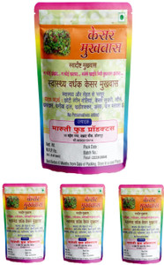 Maruti Food Products The Taste of India with 100% Natural Kesar Mukhwas ...