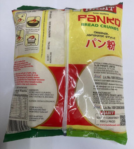 HABIT Hbt panko bread crumbs powder 1 kg Bread Crumbs Price in India ...