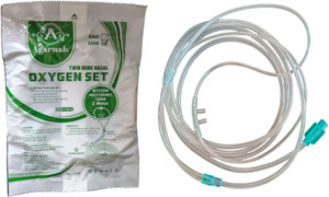 Agarwals Oxygen Nasal Cannula Oxy Set Child with 2 mts long tube Nasal ...