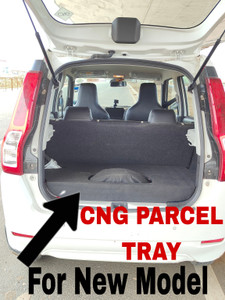 AGI Wagon-R 2023 Rear Parcel Tray Car Battery Tray Price in India - Buy ...