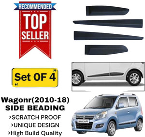 VIZOLT wagonr car beading , wagonr car side cladding ,wagonr side ...