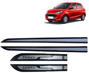 CARSHADE MARUTI SUZUKI NEW ALTO K-10 SIDE BEADING Car Beading Roll For ...