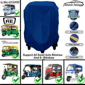Tamanchi Autocare Car Cover For Bajaj Universal For Autorickshaw (With ...