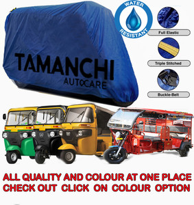GOLDKARTZ Car Cover For Universal For Autorickshaw Universal For ...