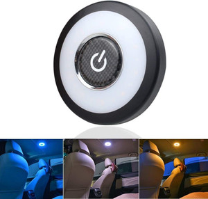 AutoBizarre 3 Color Portable USB Rechargeable Multi-Purpose Car ...