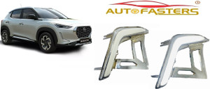 Autofasters Magnite Dual Function LED DRL| Matrix Moving Turn Indicator ...