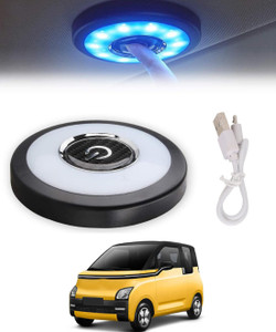 MSNP Multifunctinal Universal Flood Light For Car Interior/Home/office ...